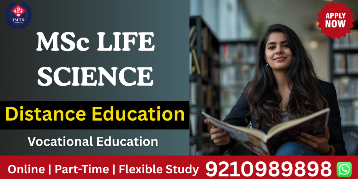 MSc Life Science Distance Education Admission 2026: Fees,Eligibility