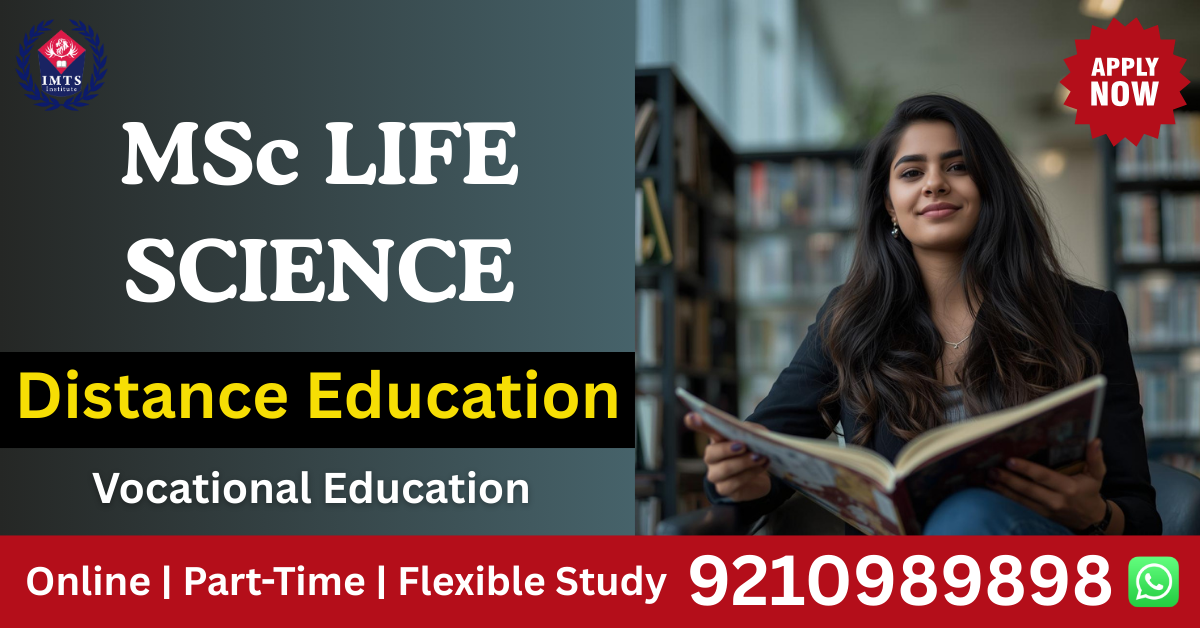 MSc Life Science Distance Education Admission 2026: Fees,Eligibility